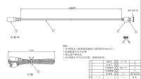 China LED light,LED soft article lamp,LED strip light,Seoul 5050 strip light for sale