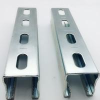 China Silver Metal Channel Strut With Corrosion Resistance 2mm - 2.5mm 3m 6m Length for sale