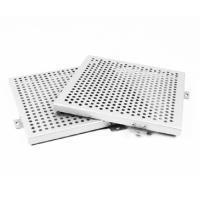 China Customizable Fire Resistant Aluminum Curtain Wall Plates for sale
