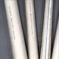 China Incloloy 840 800 825 Nickel Alloy Pipe Astm B619 Uns N10276 Welded Electric Heating for sale