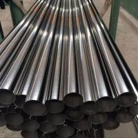 China N07750 Nickel Alloy Tube Pipe Hastelloy C276 Tube S31803 S32205 S32750 for sale
