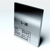 China 2-12mm Titanium Clad Plate / Carbon Steel Plate Manufactured with ASTM B898 Production Code for Heavy-Duty Machinery for sale