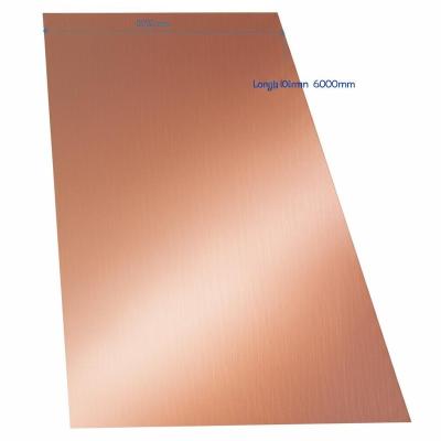 China Length 100mm 6000mm Copper Alloy Plate ASTM B898 Metal Sheet Engineered for Electrical Mechanical and Structural Fabrication for sale