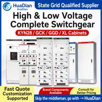 China High and low voltage complete set distribution cabinet XL-21 power cabinet GGD photovoltaic grid-connected switch cabinet PLC control cabinet distribution box for sale