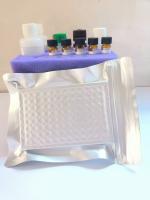 China Tetrodotoxin TTX ELISA Test Kit 1.5ppb High Sensitivity And Simple Operation for sale
