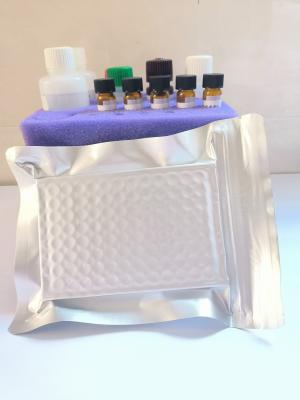 China Tetrodotoxin TTX ELISA Test Kit 1.5ppb High Sensitivity And Simple Operation for sale