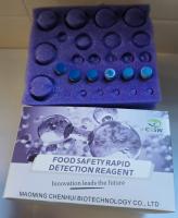 China Tetrodotoxin TTX ELISA Test Kit Easy To Operate And Takes A Short Time for sale