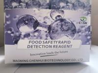 China Saxitoxins(PSP) ELISA Test Kit  Used For Detecting Mussels for sale