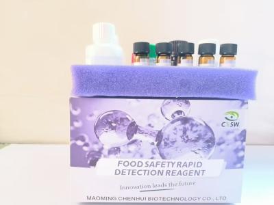 China Bovine Pregnancy (PAG) Rapid Test Kit for sale