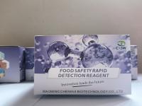 China Bovine Pregnancy (PAG) Rapid Test Kit for sale