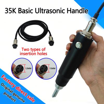 China Portable Design Ultrasonic Welding Grip Replacement Parts For Ultrasonic Equipment for sale