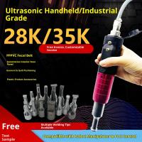 China Industrial Grade Ultrasonic Welding Handle 35K 28K High Power Portable Design for sale