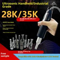 China Industrial Grade Ultrasonic Welding Handle 35K 28K High Power Portable Design for sale