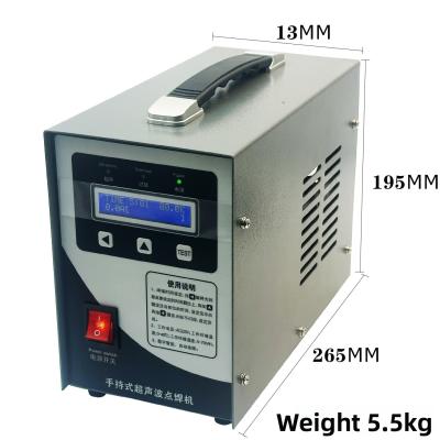China Ultrasonic Spot Welding Machine 1800W 220V/110V 28KHZ for sale