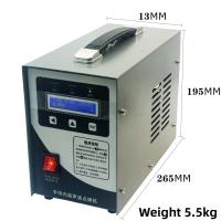 China Ultrasonic Spot Welding Machine 1800W 220V/110V 28KHZ for sale