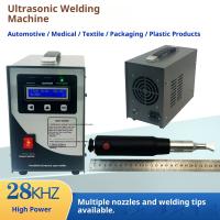 China Ultrasonic Spot Welding Machine 1800W 220V/110V 28KHZ for sale
