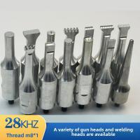 China Ultrasonic Spot Welding Machine 1800W 220V/110V 28KHZ for sale