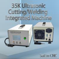 China Adjustable Power Handheld Ultrasonic Cutter Industrial Grade For Plastic Materials for sale