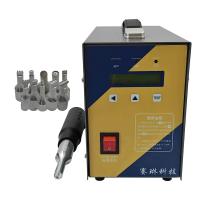 China 28K 220V 800-1800W Automotive Ultrasonic Welding Machine Plastic Welding for sale