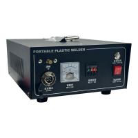 China Car Specific High Power Ultrasonic Plastic Welding Machine Industrial Grade 2000 W for sale