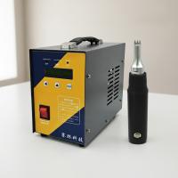 China Industrial Ultrasonic Welding Machine -1000W/800W 28kH for sale