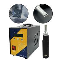 China Industrial Ultrasonic Welding Machine -1000W/800W 28kH for sale