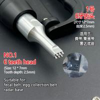 China Industrial Ultrasonic Welding Machine -1000W/800W 28kH for sale