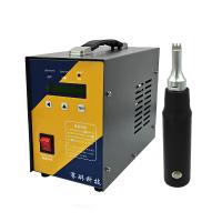 China Industrial Ultrasonic Welding Machine -1000W/800W 28kH for sale