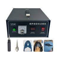 China Accurate 35KHz Ultrasonic Spot Welding Machine for Shoe Industry 800W-1200W for sale