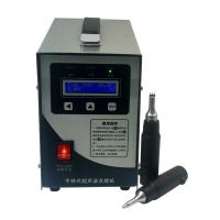China Black Intelligent Handheld Ultrasonic Spot Welding Machine for sale