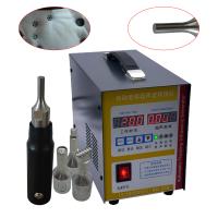 China 28KHz Car Panel Ultrasonic Welder Handheld Ultrasonic Plastic Joining Machine 110V 220V for sale
