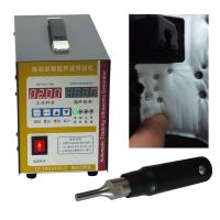 China 28KHz Car Panel Ultrasonic Welder Handheld Ultrasonic Plastic Joining Machine 110V 220V for sale