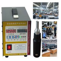 China 28KHz Car Panel Ultrasonic Welder Handheld Ultrasonic Plastic Joining Machine 110V 220V for sale