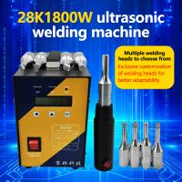 China Industrial Grade Ultrasonic Spot Welding Machine 28KHZ 220V 1800W Ergonomic Design for sale