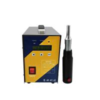 China Industrial Grade Ultrasonic Spot Welding Machine 28KHZ 220V 1800W Ergonomic Design for sale
