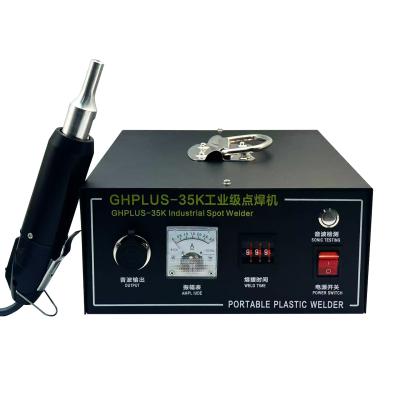 China 35K Factory Use Welder Industrial Handheld Ultrasonic Plastic Welder for sale
