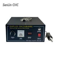 China 35K Factory Use Welder Industrial Handheld Ultrasonic Plastic Welder for sale