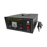 China 35K Factory Use Welder Industrial Handheld Ultrasonic Plastic Welder for sale