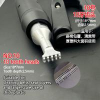 China Portable 35kHz Ultrasonic Welding Machine 220V for sale