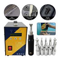 China Portable 35kHz Ultrasonic Welding Machine 220V for sale