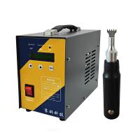 China Portable 35kHz Ultrasonic Welding Machine 220V for sale