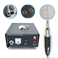 China 35kHz Portable Ultrasonic Welding Machine For Plastic Auto Parts Modification for sale