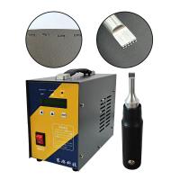China Portable Ultrasonic Welding Machine 1800w for sale
