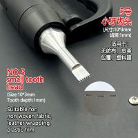 China Portable Ultrasonic Welding Machine 1800w for sale