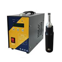 China Portable Ultrasonic Welding Machine 1800w for sale