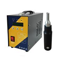 China 28KHz 1800W Ultrasonic Welding Machine ABS/PP/PC Material Portable for sale