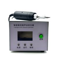 China 35k Adjustable Ultrasonic Cutting Knife Lightweight Construction ultrasonic plastic cutter for sale
