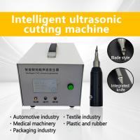 China 35k Adjustable Ultrasonic Cutting Knife Lightweight Construction ultrasonic plastic cutter for sale