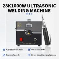 China 28KHz Frequency Hand Held Ultrasonic Cutter Welder Low Noise Operation Clean Cuts for sale