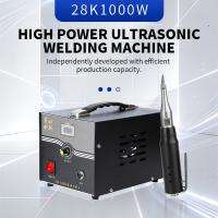 China 28KHz Frequency Hand Held Ultrasonic Cutter Welder Low Noise Operation Clean Cuts for sale